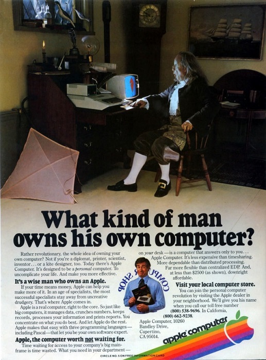 50 hilariously cheesy ads from the 80s