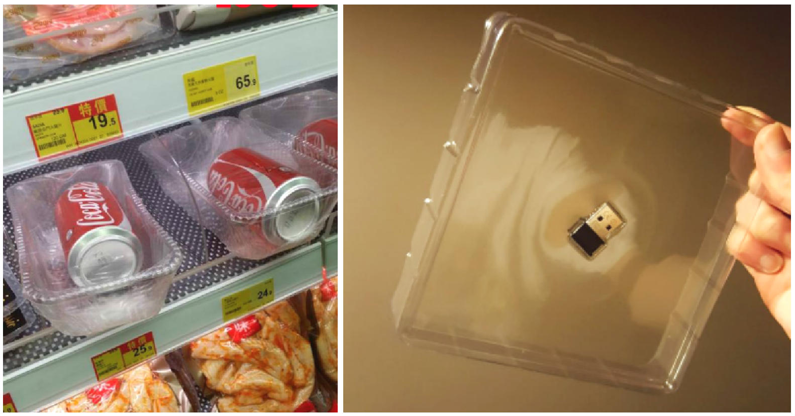 30 packaging fails that are just plain ridiculous