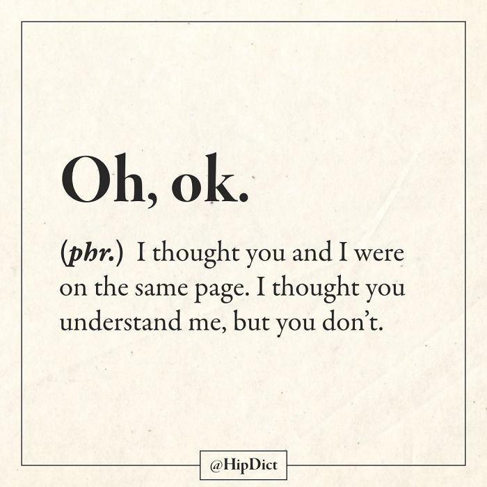 52 too-honest dictionary definitions that are so true it hurts