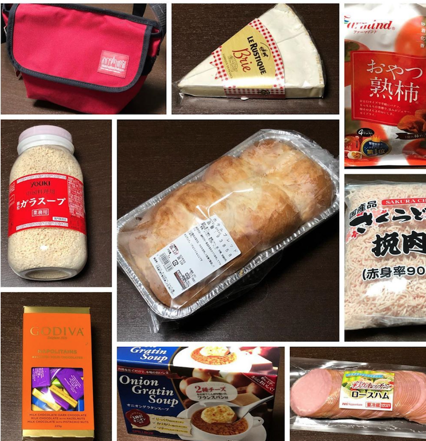 50+ Photos that show why Costco in Japan has just about everything