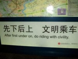 45 Chinese Signs That Got Way Lost In Translation