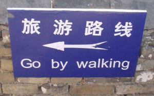 45 Chinese Signs That Got Way Lost In Translation