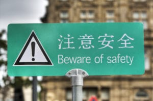 45 Chinese Signs That Got Way Lost In Translation